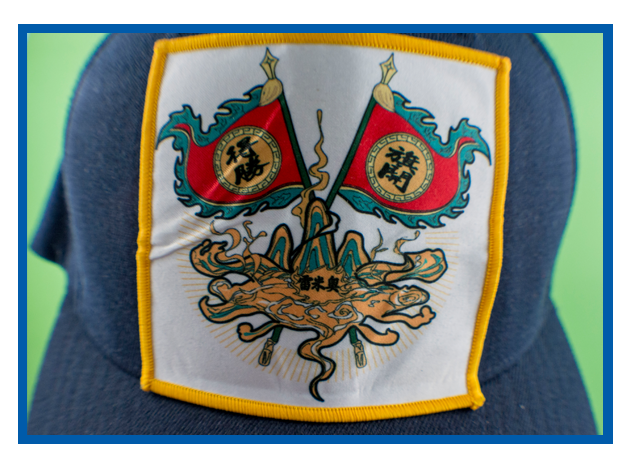 Arrow Emblems > Products > Patches > HatPatches